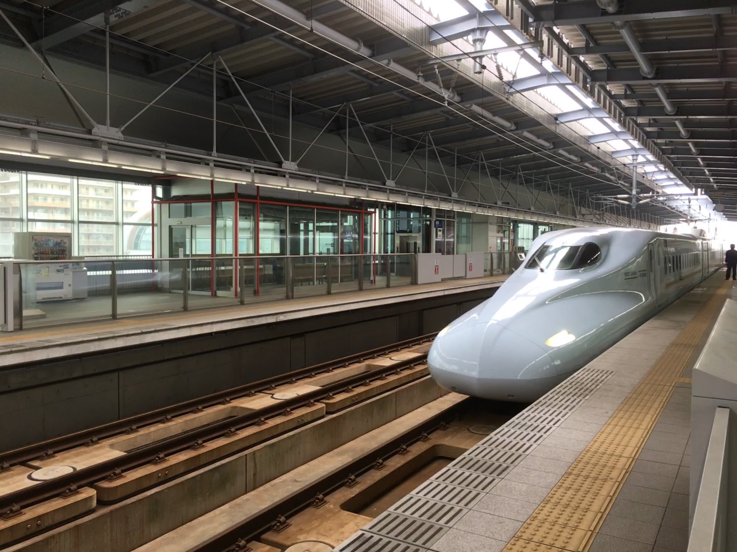 Exchange - Japan Rail Pass